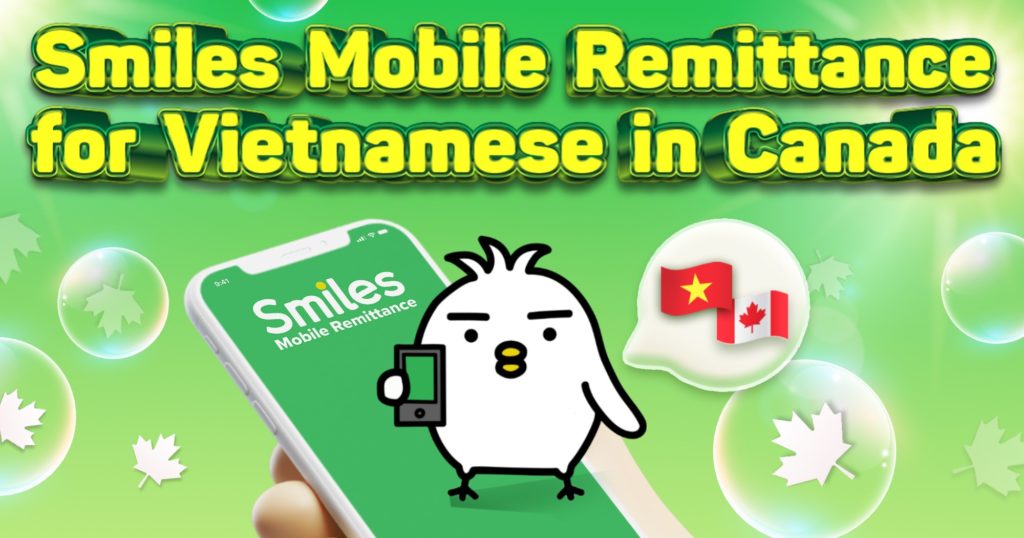 Smiles Mobile Remittance Enables Affordable Money Transfers for ...