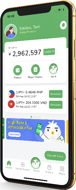 Smiles Mobile Remittance Canada | Global Money Transfer Service