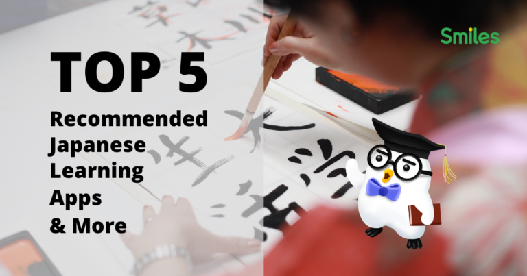 Top 5 Recommended Japanese Learning Apps & More | Smiles Mobile ...