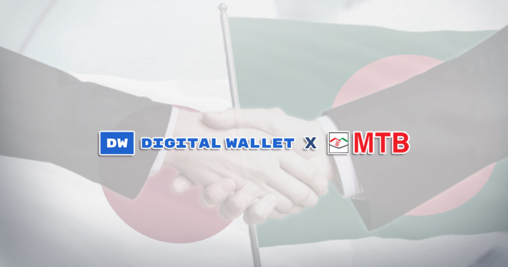 Digital Wallet Corporation Launches New Partnership with Mutual Trust ...