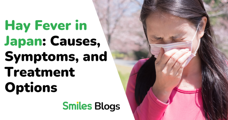 Hay Fever in Japan: Causes, Symptoms, and Treatment Options | Smiles ...
