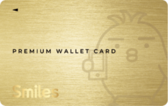 Smilesカード | Smiles Mobile Remittance