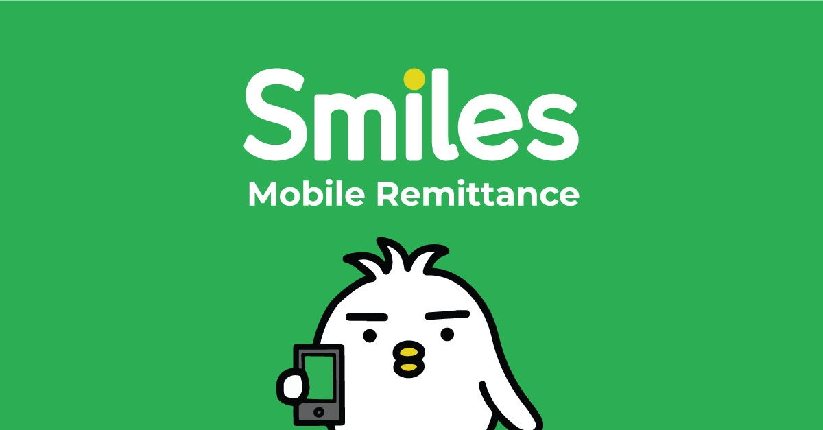 Smiles Benefits | Smiles Mobile Remittance