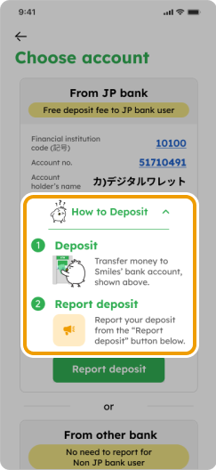 How to Deposit | Smiles Mobile Remittance Japan | No.1 Mobile ...