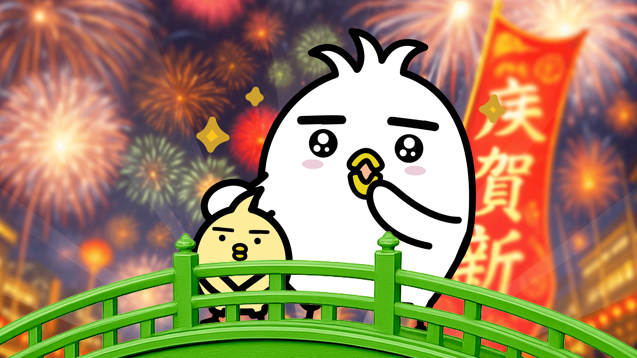 Hanabi in Japan 2025 | Smiles Mobile Remittance Japan | No.1 Mobile ...